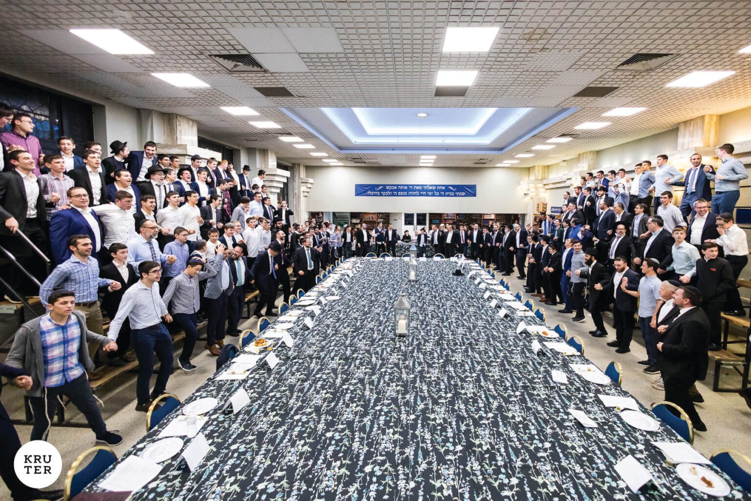 Limudei Kodesh - Heichal HaTorah