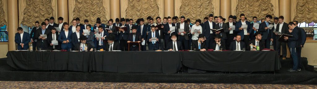 Limudei Kodesh - Heichal HaTorah